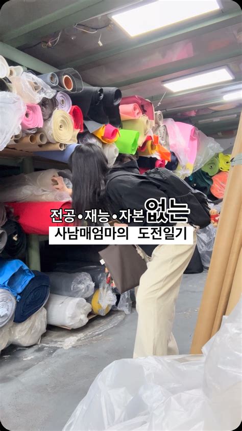 웰컴준 𝗜 김유정 💙 가슴에 별 하나 그리고 꽃 한송이 Instagram