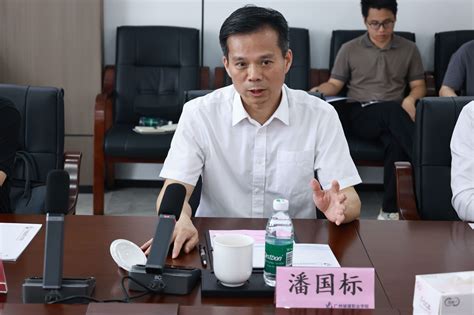 佛冈县县委书记潘国标率队到我校佛冈校区调研指导工作 广州城建职业学院重视学生成功引领和就业能力培养的高职院校