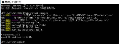 npm安装依赖时报 “xxx is not in the npm registry“错的解决办法之一 程序员大本营