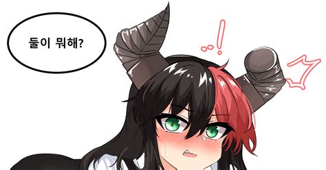 던전앤파이터 Dnf Dragon Knight Chaos Ahsuuのイラスト Pixiv 던전앤파이터 Dnf Dragon Knight Chaos Ahsuuのイラスト Pixiv