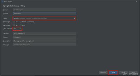 【springbootvue项目（四）】新建spring Boot Mybatis Plusmysql 的项目springboot