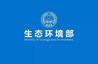 tnv焚烧炉 蓄热式焚烧炉 rto 苏州克兰茨环境科技