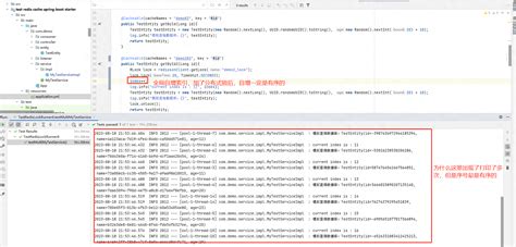 Springboot Redisson封装分布式锁Starter 51CTO COM