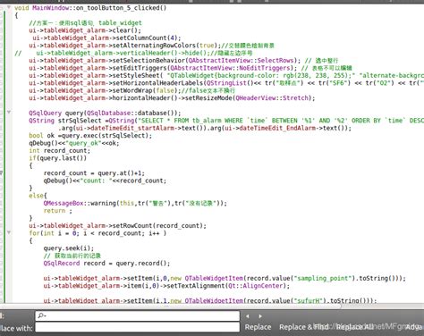 Qtablewidget 与qtableview使用setmodel Is A Private Csdn博客