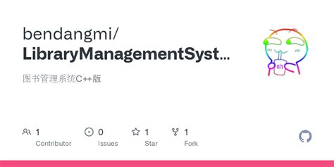 Librarymanagementsystem C Docx At Main Bendangmi Librarymanagementsystem C Github