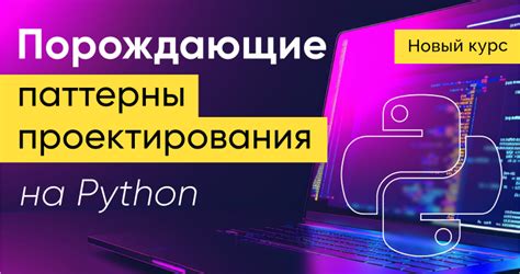 It Курсы программирования онлайн обучение программированию видео