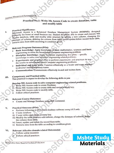 22319 database management system lab manual answer download pdf