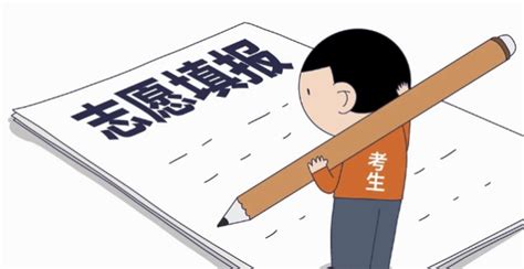 新高考你问我答丨录取方式有何变化？如何科学填报志愿？ 腾讯新闻