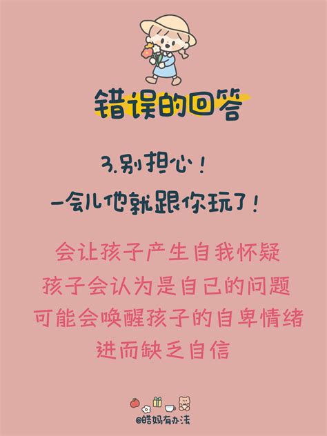 喻哲 小钓手 喻哲 小钓手 Added A New Photo