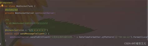苍穹外卖知识点总结springboot 阿里云开发者社区