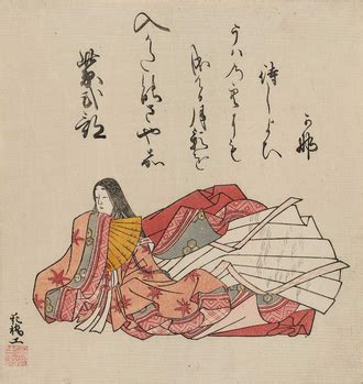 Murasaki Shikibu Wikiquote
