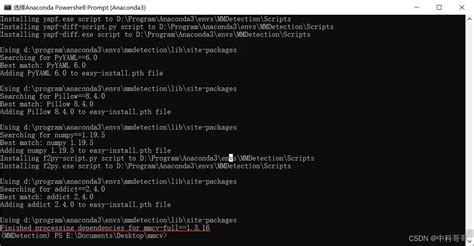 使用swin Transformer Semantic Segmentation训练自己的数据（语义分割，自己做数据） Swin Transformer Segmentation Csdn博客