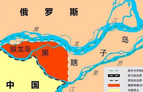 Heixiazi Island Returned To China In 2004 And Now It Has Been 19 Years