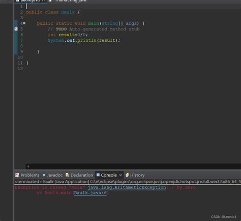 java异常处理机制详解 csdn博客