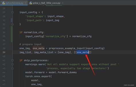 Mmdetection Yolox导出ncnn模型1mmdetection Onnx Csdn博客