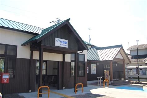 印南町の景観資源 和歌山県