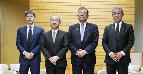 中 딥시크 돌풍에 견제구 이시바 트럼프에 Ai 협력 제안한다