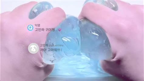 존잘남이랑 친한 찐따 말투 09 고민하 Ask 훔쳐보기 시리즈 액괴 에스크 액괴 에스크 시액 액괴 픽션 시리즈 액괴 픽션 액괴 Youtube