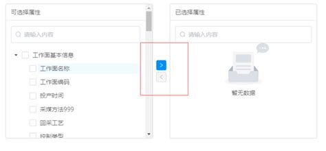 两行代码助你搞定sast(静态应用程序安全测试) 极狐gitlabdevops Segmentfault 思否 两行代码助你搞定sast(静态应用程序安全测试) 极狐gitlabdevops Segmentfault 思否