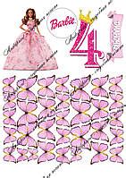 Съедобная Картинка "Барби" Сахарная и Вафельная Картинка А4 — Купить ...