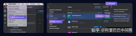 intellij idea 中安装和使用通义灵码 ai 编程助手教程 知乎
