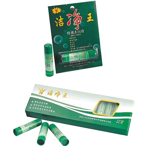 RustGo JJW CLEANING PASTE Artifact Trd