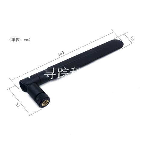 Uwb Antenna Ultra Wideband High Gain Omnidirection Grandado