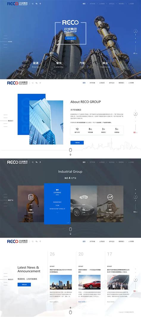 经典案例详情网站开发南京做网站南京网站制作 南京吉瑞网络科技有限公司 花瓣网 经典案例详情网站开发南京做网站南京网站制作 南京吉瑞网络科技有限公司 花瓣网