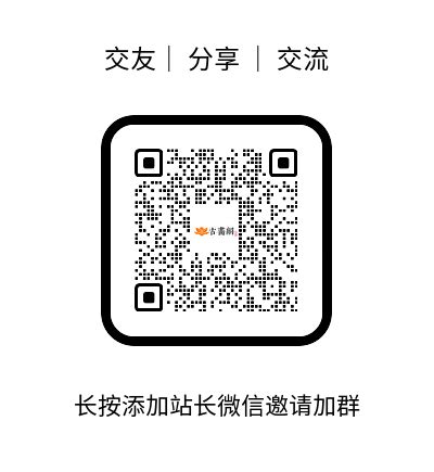 吴道子 古画网