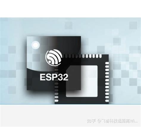 乐鑫esp32 Wroom 32d，低功耗传感器功能强大，通用型wi Fibtble Mcu模组 知乎
