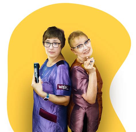 Груминг для собак и кошек Willy Band