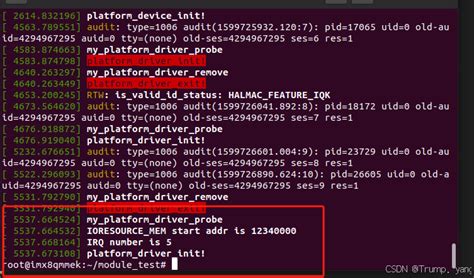 Linux驱动开发—平台总线模型详解 Csdn博客