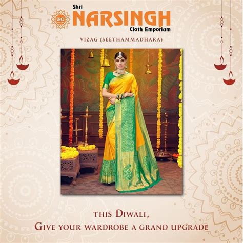 Shri Narsingh Cloth Emporium On Instagram “shri Narsingh Cloth Emporium Has Been Known For