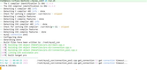 Mysql连接池mysql查询数据库连接池 Csdn博客