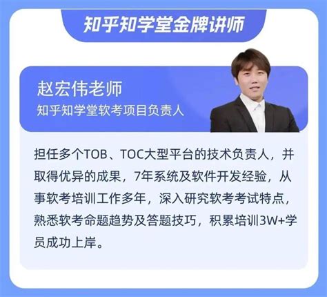 月软考要彻底爆了 证书 专业 备考