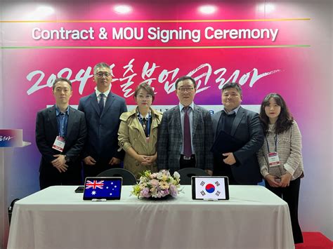 뉴스 푸드웨어 팬아시아홀딩스와 100만달러 업무협약 체결 뉴스 주푸드웨어