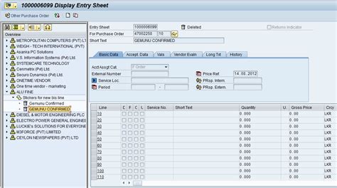 Solved SES Error Quantity Exceeds SAP Community