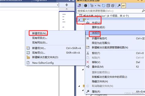 Wpf之创建mvvm类库wpf类库 Csdn博客 Wpf之创建mvvm类库wpf类库 Csdn博客