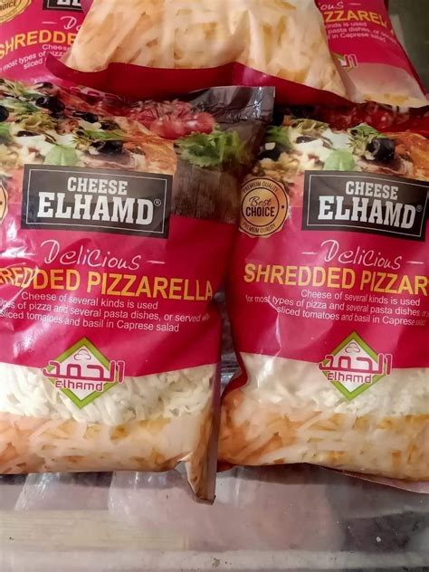 موتزريلا الحمد Motzrila Elhamd Home