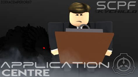 Scpf Application Centre Gfx By Rebelities On Deviantart