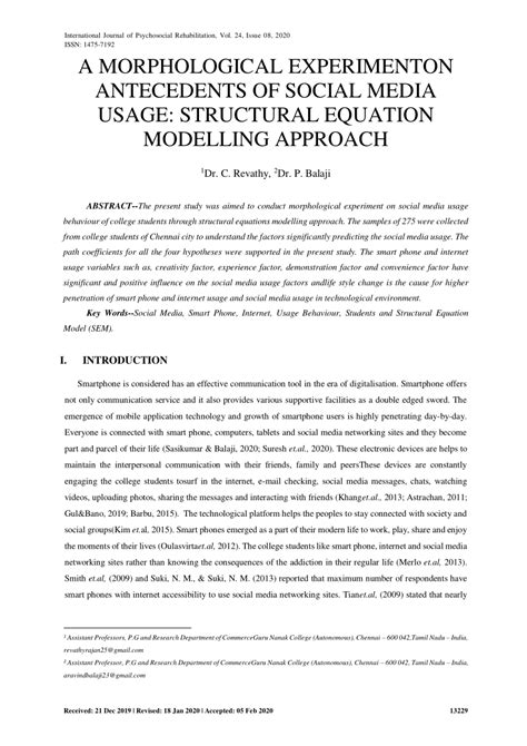 Pdf A Morphological Experiment On Antecedents Of Social Media Usage