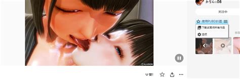 当前作品为gif的时候没有下载当前作品选项 Issue 50 Mapaler PixivUserBatchDownload GitHub