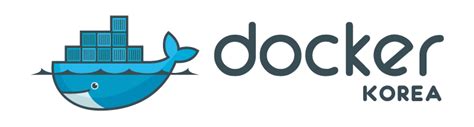 docker hub private registry를 이용한 이미지 관리