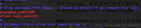 centos7搭建ftp服务器步骤 centos7搭建ftp服务器的步骤 csdn博客