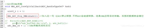 Stm32的adcdma多通道转换的时候数据错位的解决方法。gd32三重adc Dma数据错位 Csdn博客