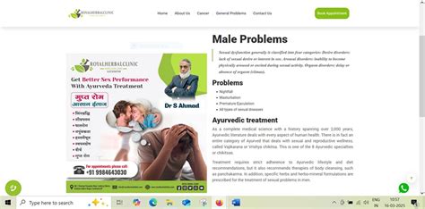 लखनऊ में रॉयल हर्बल सेक्स क्लिनिक पर औषधि विभाग का छापा कई दवाएं सील