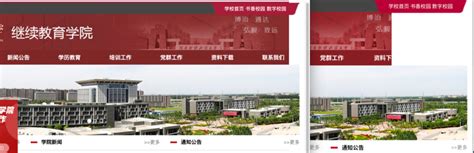 技术分享 WEB 端常见 Bug 解析 web测试最常遇见的bug CSDN博客