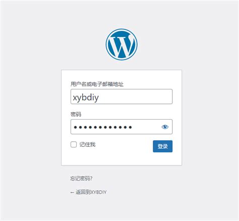【docker Compose】一键部署wordpress博客 腾讯云开发者社区 腾讯云 【docker Compose】一键部署wordpress博客 腾讯云开发者社区 腾讯云