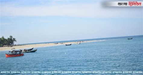 সেন্টমার্টিনের ১ হাজার ৭৪৩ বর্গ কিলোমিটার এলাকা ‘মেরিন প্রটেক্টেড এরিয়া