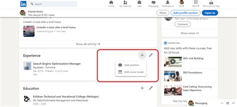 How To Add New Position On Linkedin 2024 Rayabaan